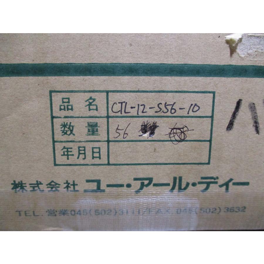 新古 U_RD CTL-12-S56-10 CTL SENSOR プリント板、パネル取付両用交流電流センサ [56個セット](R50622FDC042) : growdetrading ...