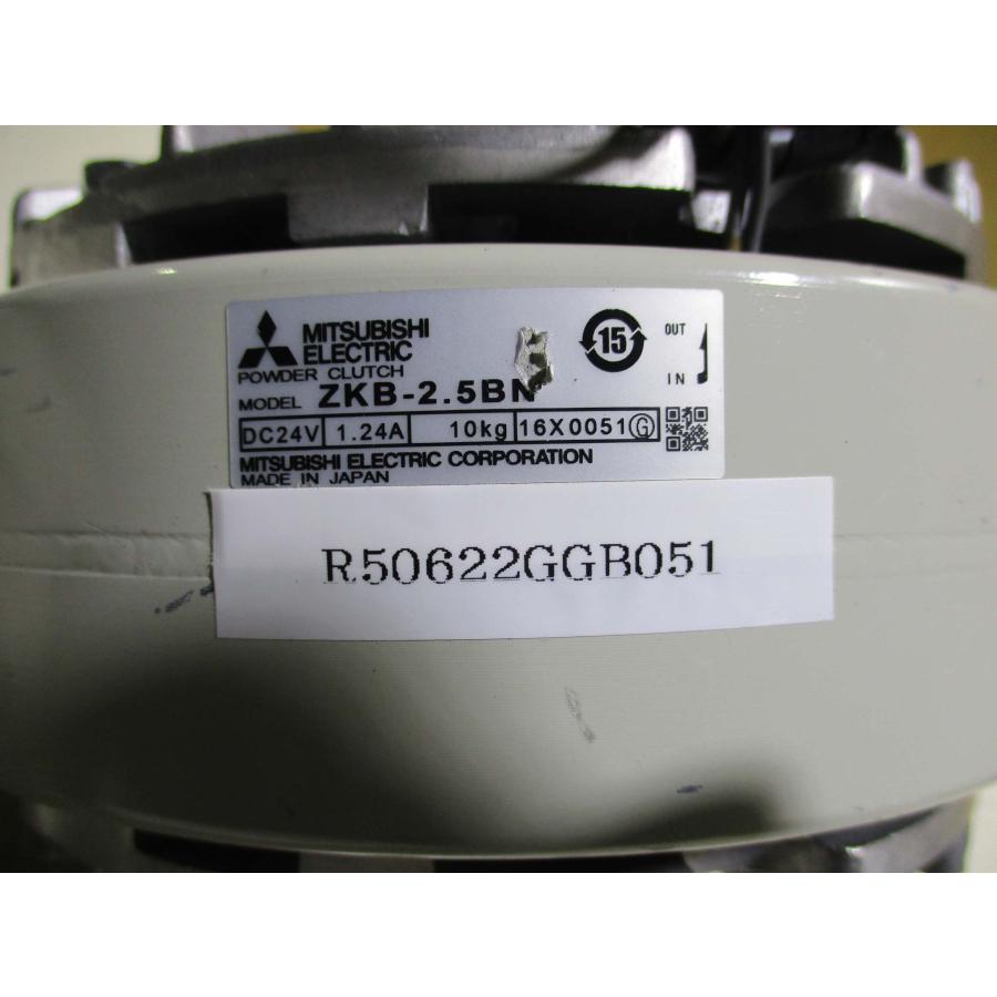 中古 MITSUBISHI ZKB-2.5BN POWDER CLUTCH DC24V 1.24A(R50622GGB051) : growdetrading Yahoo!ショップ - 通販 ...