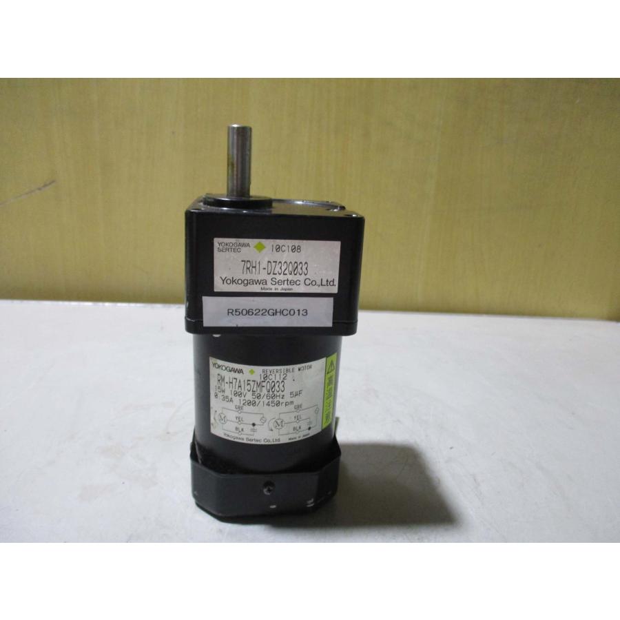 中古 YOKOGAWA モーター RM-H7A15ZMFQ033 15W/ 7RH1-DZ32Q033(R50622GHC013 ...