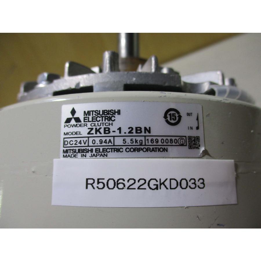 中古 MITSUBISHI POWER CLUTCH ZKB-1.2BN パウダクラッチ(R50622GKD033) : r50622gkd033 : growdetrading Yahoo ...