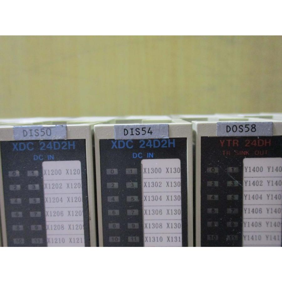 中古 HITACHI HIDIC AVRC.04H/ IOC-01H/ XAGV12H*2/ XDC24D2H*2/ YTR24DH ...