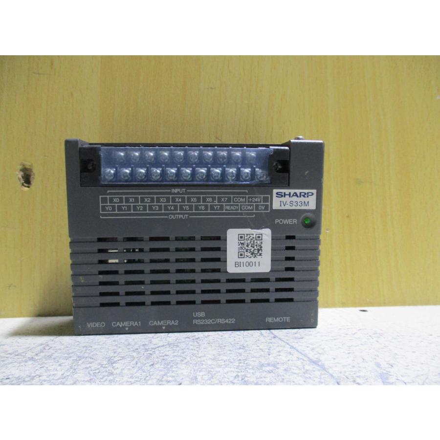 中古 SHARP CONTROLLER IV-S33M 小型画像センサーカメラ コントローラー(R50623CVB034) : growdetrading Yahoo!ショップ - 通販 ...