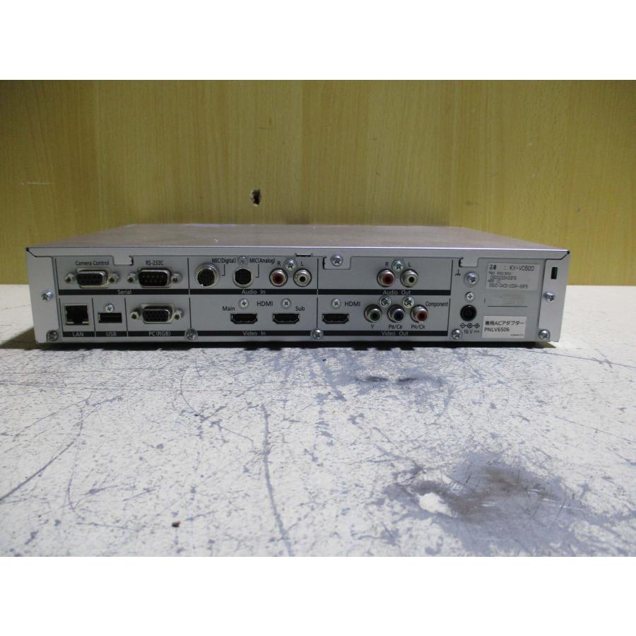 中古 Panasonic HD映像コミュニケーションユニット KX-VC600(R50624CDA006) : growdetrading ...
