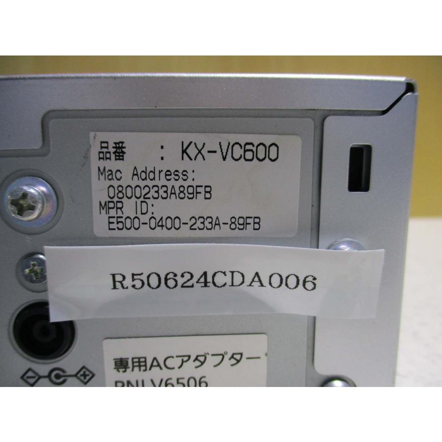 中古 Panasonic HD映像コミュニケーションユニット KX-VC600(R50624CDA006) : growdetrading ...