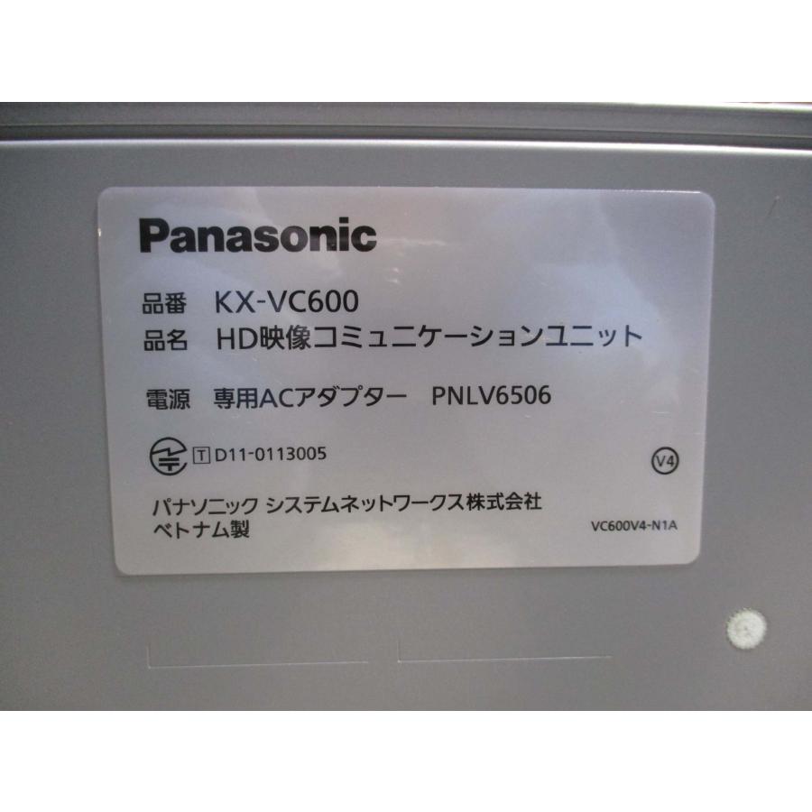 中古 Panasonic HD映像コミュニケーションユニット KX-VC600(R50624CDA006) : growdetrading ...
