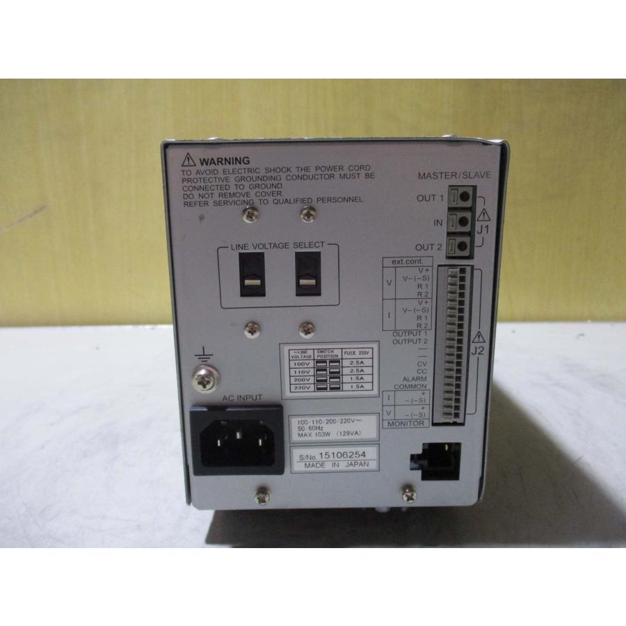 中古TEXIO REGULATEO DC POWERE SUPPLY PA36-1.2B通電済み(R50624CPA008 ...