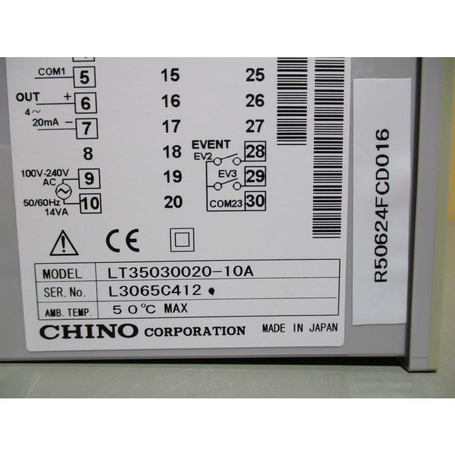 新古 CHINO LT350 デジタル指示調節計 LT35030020-10A(R50624FCD016) : growdetrading Yahoo!ショップ - 通販 - Yahoo!ショッピング