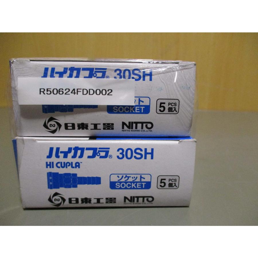新古 日東工器 ハイカプラ 30SH 3/8 （ホース内径 約11mm用） エアーカプラ 10個(R50624FDD002 ...