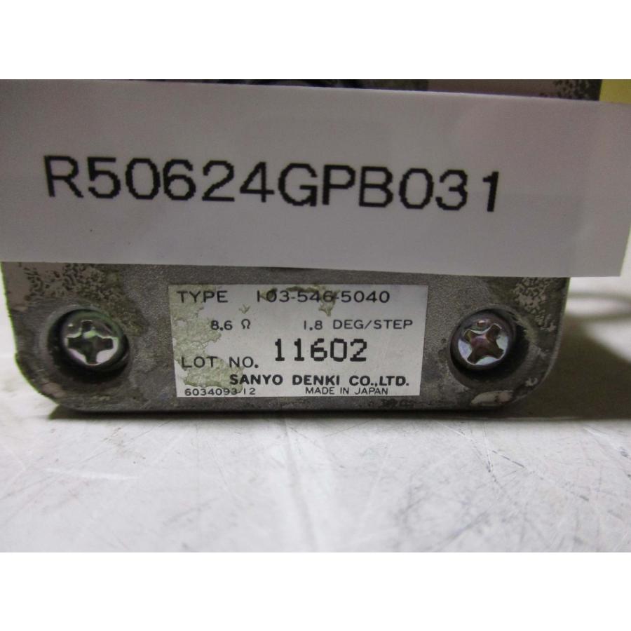 中古SANYO DENKI 103-546-5040(R50624GPB031) : growdetrading Yahoo!ショップ - 通販 - Yahoo!ショッピング