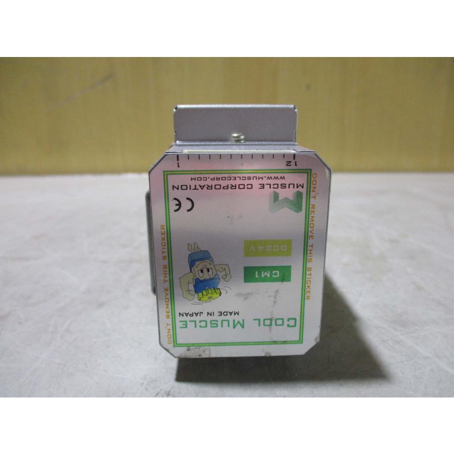 中古 Cool Muscle CM1-P-23L20A サーボモーター(R50626GFB034) : growdetrading Yahoo ...