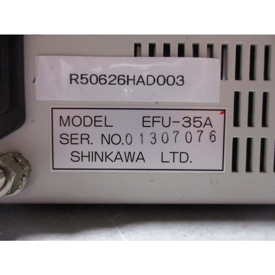 中古 SHINKAWA EFU-35A トーチボックスユニット 通電OK(R50626HAD003) : growdetrading ...