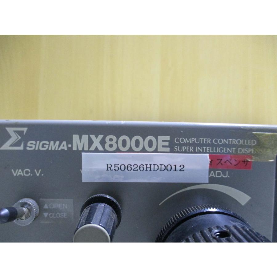 中古 MUSASHI SIGMA-MX8000E 全機能デジタルコントロールディスペンサー 通電OK(R50626HDD012 ...