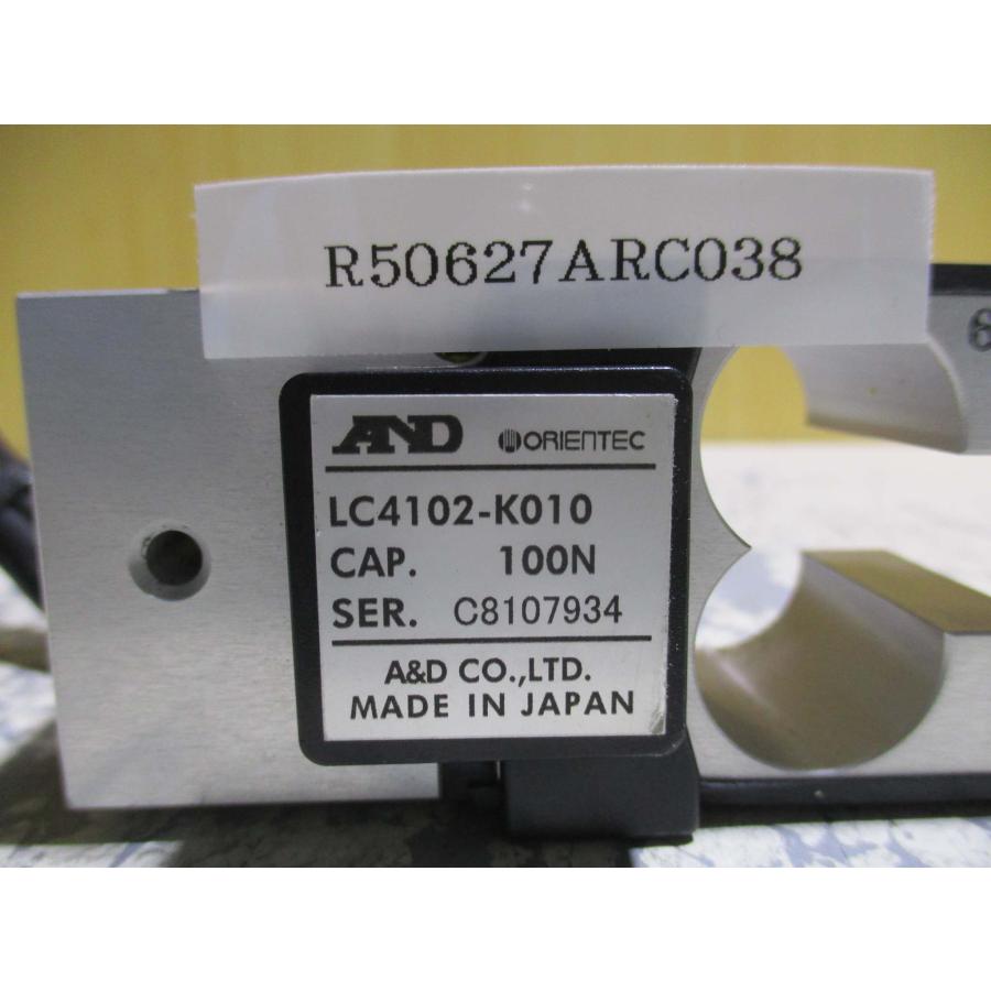 中古 A&D LC4102-K010 シングルポイントロードセル 2個(R50627ARC038) : growdetrading Yahoo!ショップ - 通販 - Yahoo!ショッピング