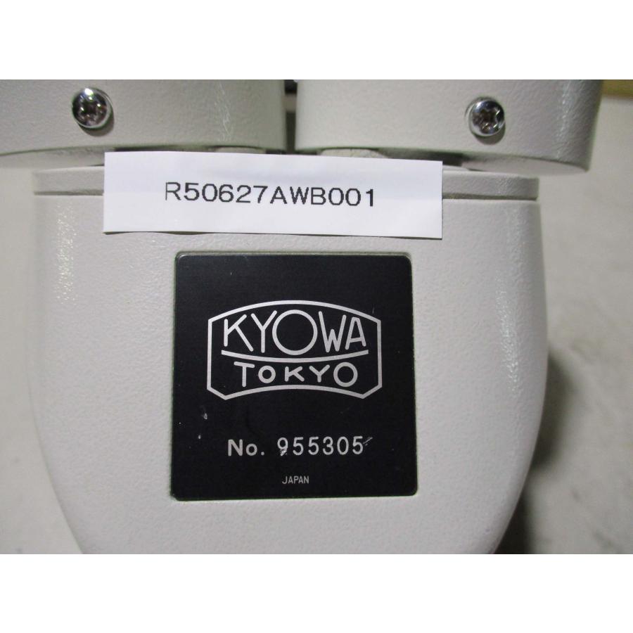 中古 KYOWA TOKYO 双眼顕微鏡 W.D.205MM 955305 HWF 20X/11(R50627AWB001) :R50627AWB001:growdetrading Yahoo ...