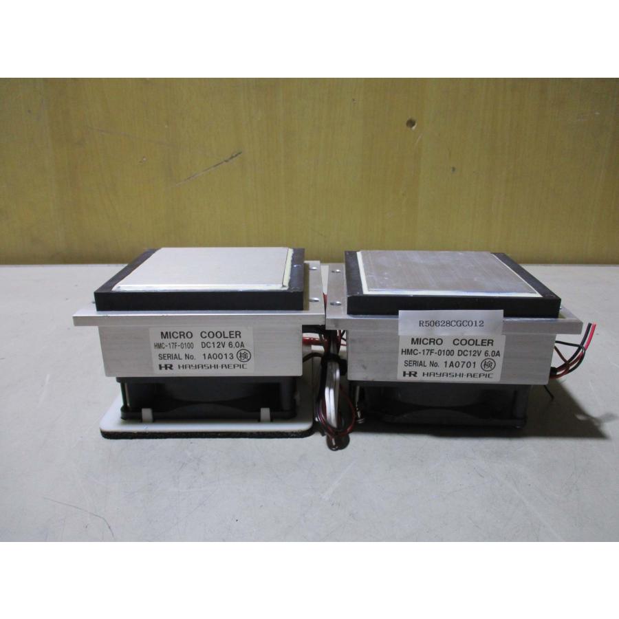 中古 HAYASHI-REPIC MICRO COOLER HMC-17F-0100 DC12V 6.0A/SANYO DENKI ...