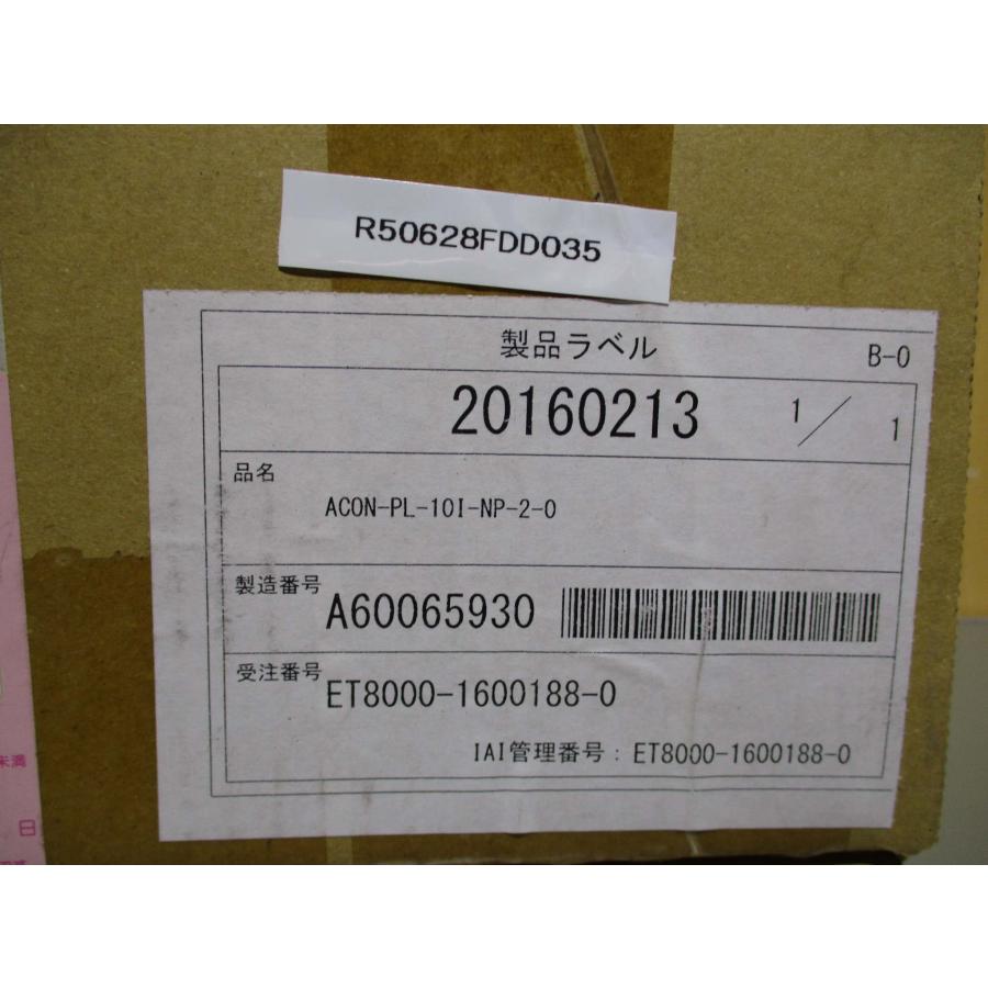 新古 IAI ACON-PL-10I-NP-2-0 CONTROLLER コントローラ(R50628FDD035) : growdetrading Yahoo!ショップ - 通販 ...
