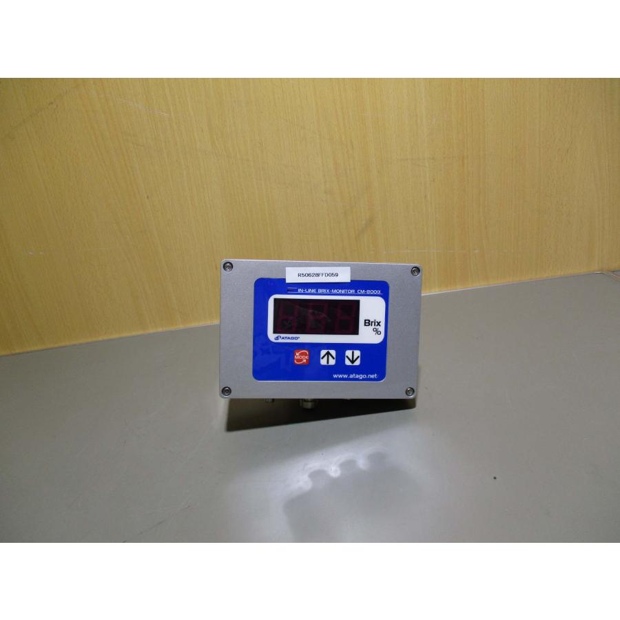 新古 ATAGO IN-LINE BRIX-MONITOR CM-800A 濃度モニター(R50628FFD059 ...