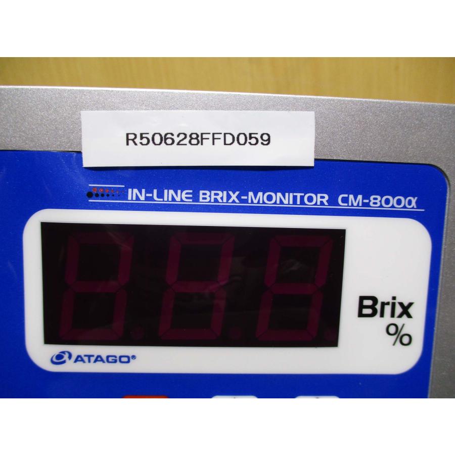 新古 ATAGO IN-LINE BRIX-MONITOR CM-800A 濃度モニター(R50628FFD059 ...