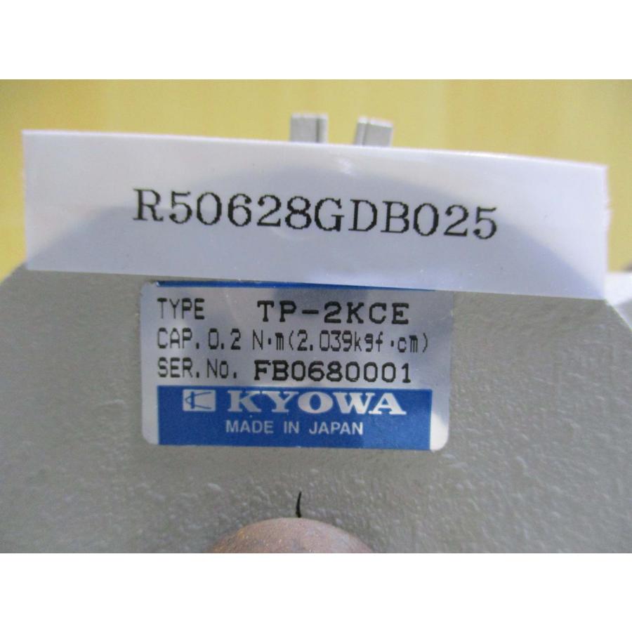 中古 KYOWA TP-2KCE 小型トルクセンサ（変換器）(R50628GDB025) : growdetrading Yahoo!ショップ - 通販 - Yahoo!ショッピング