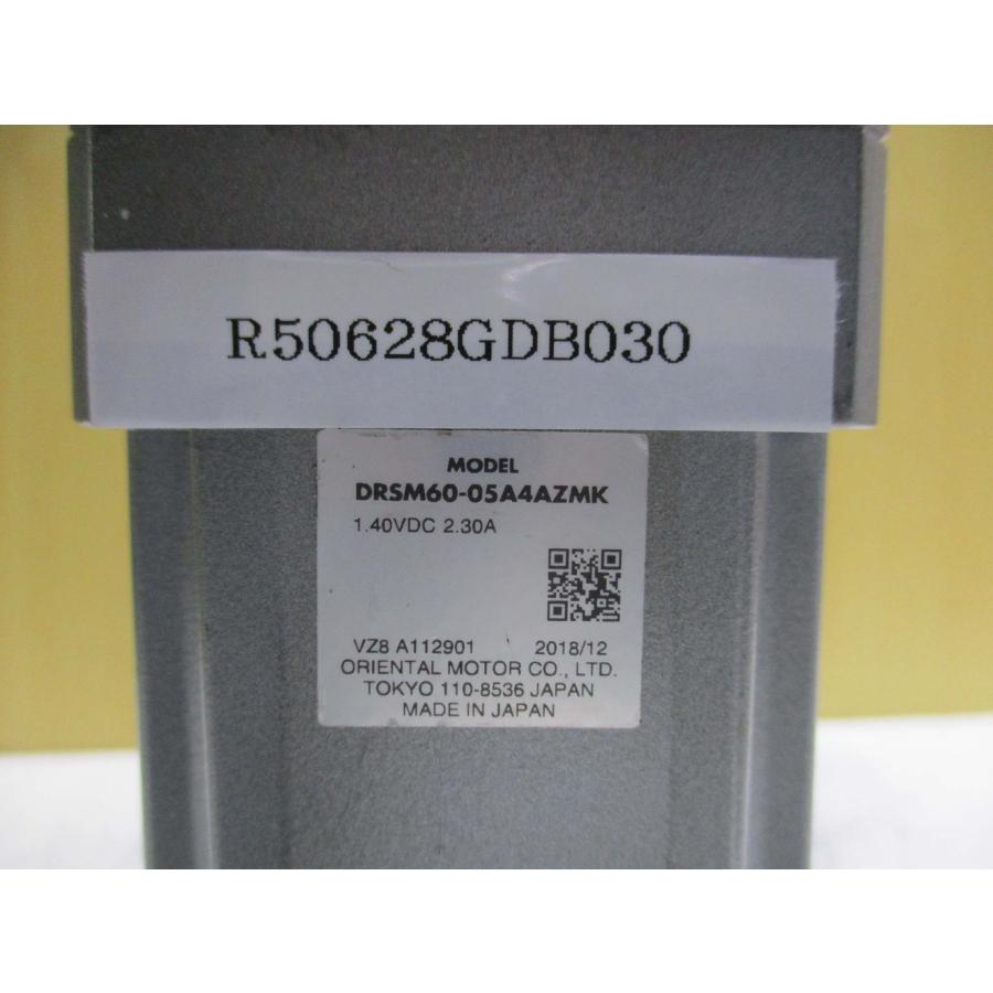 中古 ORIENTAL MOTOR DRSM60-05A4AZMK コンパクト電動シリンダ DRS2シリーズ(R50628GDB030) : r50628gdb030 ...