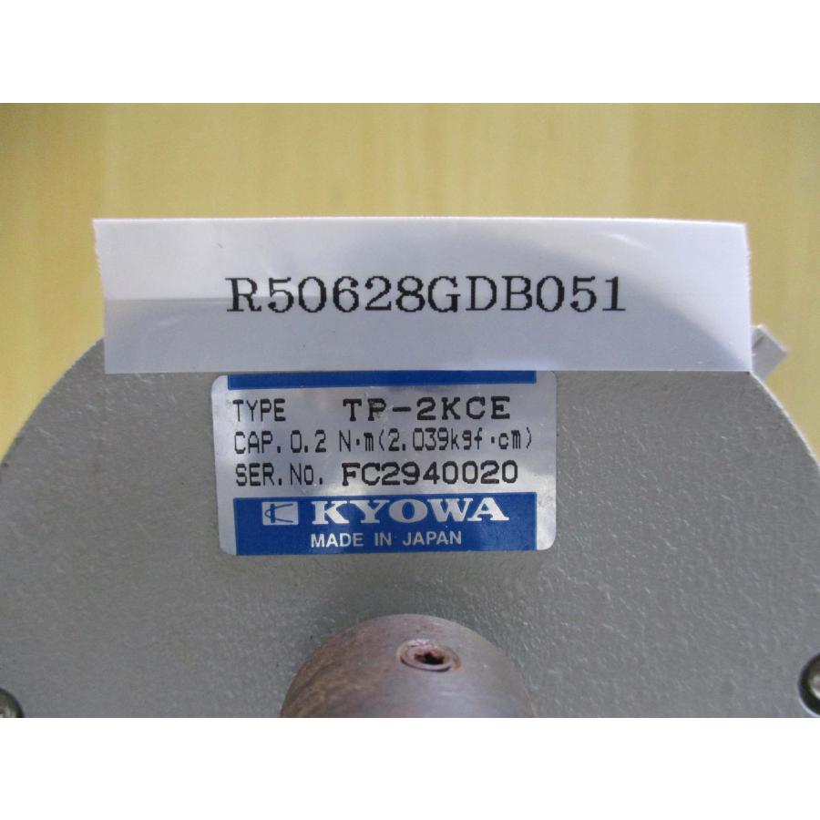 中古 KYOWA TP-2KCE 小型トルクセンサ（変換器）(R50628GDB051) :R50628GDB051:growdetrading Yahoo!ショップ - 通販 - Yahoo ...