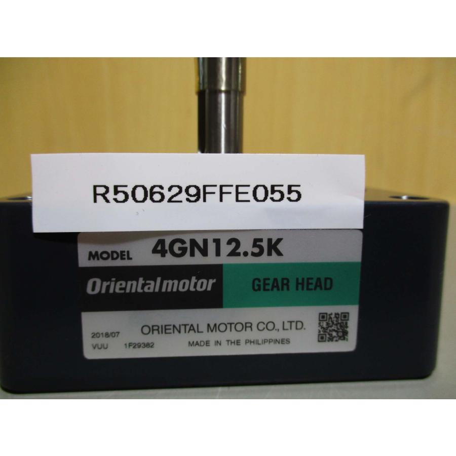 新古 ORIENTAL MOTOR GEAR HEAD 4GN12.5K 2個(R50629FFE055) : growdetrading Yahoo!ショップ - 通販 - Yahoo!ショッピング