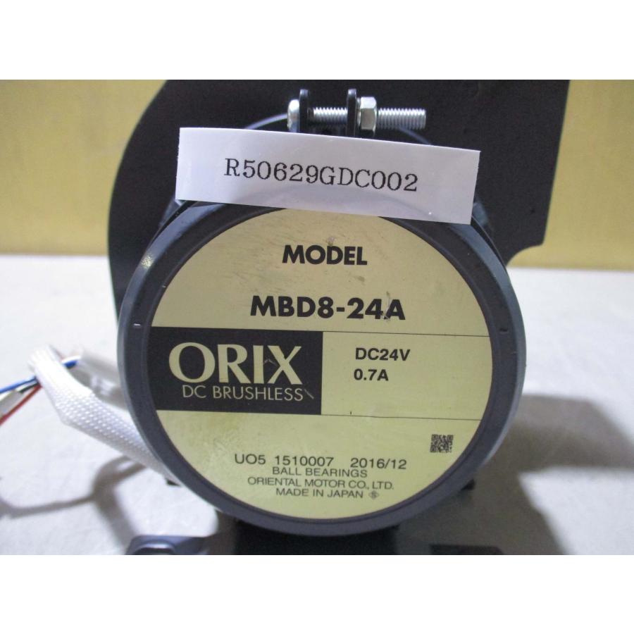 中古 ORIENTAL MOTOR DCブロワ MBDシリーズ MBD8-24A DC24V 0.7A(R50629GDC002) : growdetrading Yahoo!ショップ ...