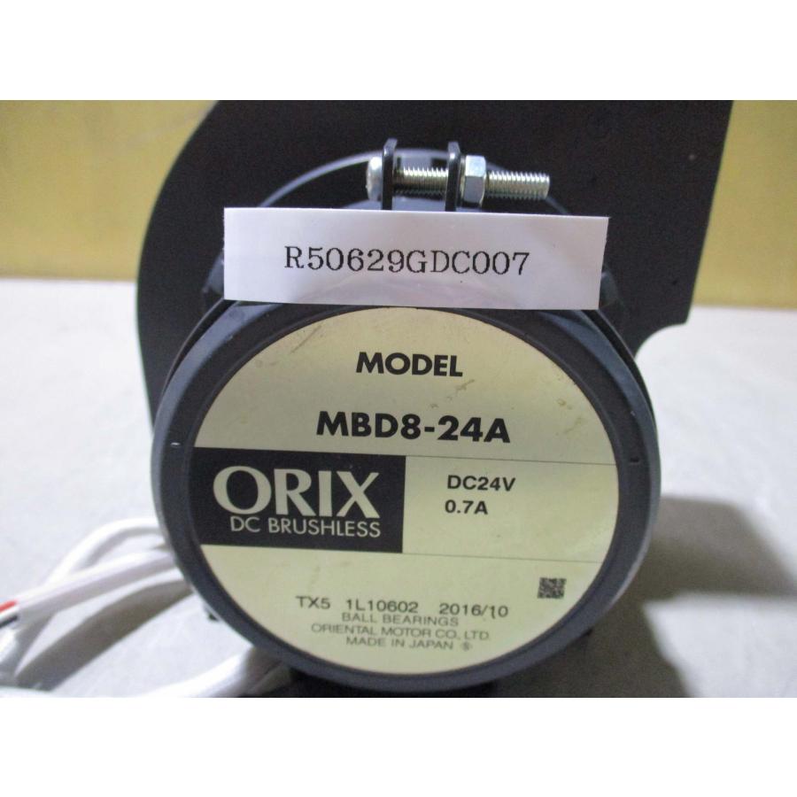 中古 ORIENTAL MOTOR DCブロワ MBDシリーズ MBD8-24A DC24V 0.7A(R50629GDC007) : growdetrading Yahoo!ショップ ...