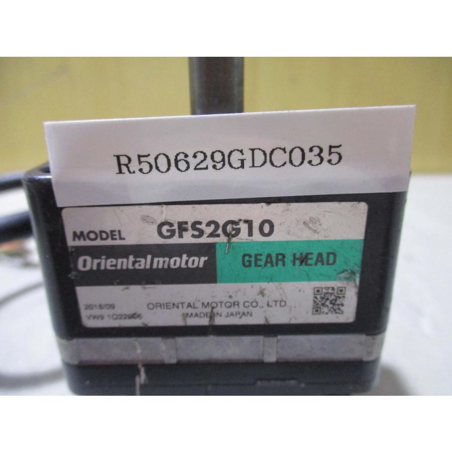 中古 ORIENTAL MOTOR GFS2G10 平行軸ギヤヘッド(R50629GDC035) : growdetrading Yahoo ...