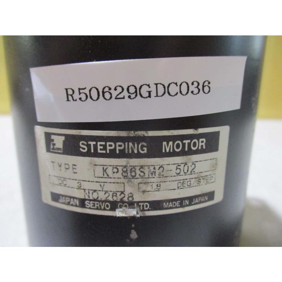 中古 Japan Servo STEPPING MOTOR KP86SM2-502 DC 3V 1.8(R50629GDC036) : r50629gdc036 : growdetrading ...
