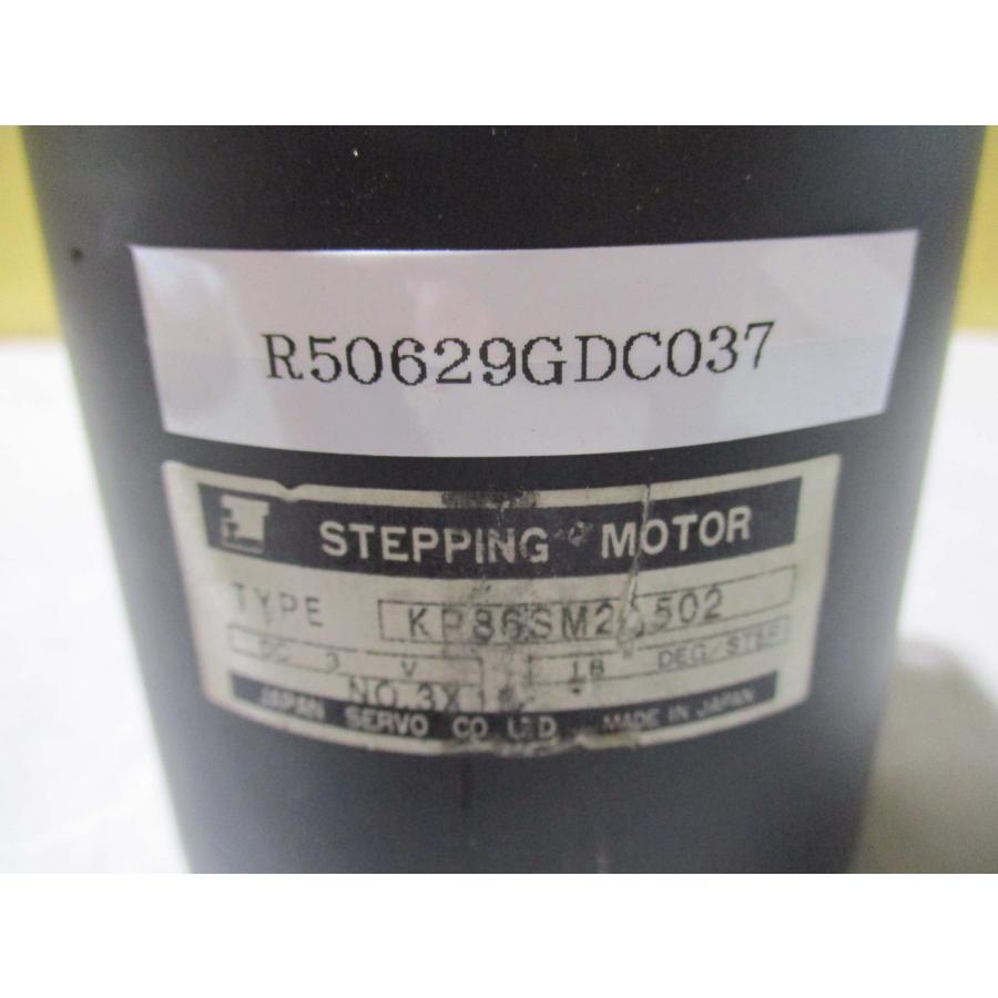 中古 Japan Servo STEPPING MOTOR KP86SM2-502 DC 3V 1.8(R50629GDC037) : growdetrading Yahoo!ショップ ...