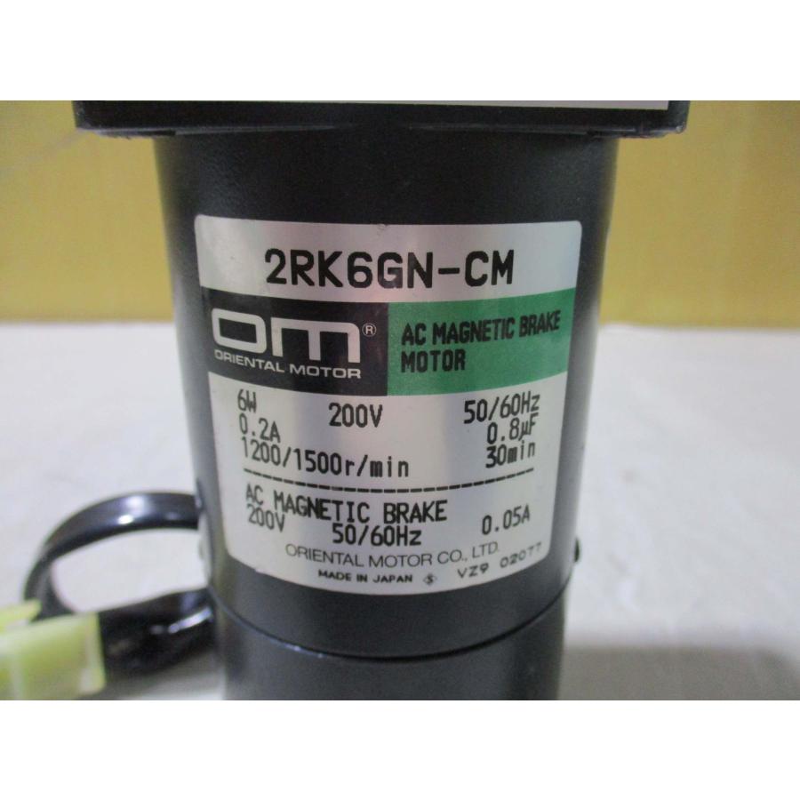 中古 ORIENTAL MOTOR インダクションモーター 2RK6GN-CM/2GN100K(R50629GDC038 ...