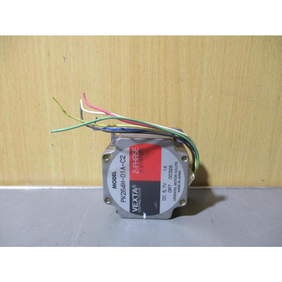 中古 ORIENTAL MOTOR 2相ステッピングモーター PK264M-01A-C2＜送料別＞(R50629GEC058) : growdetrading Yahoo!ショップ - 通販 ...