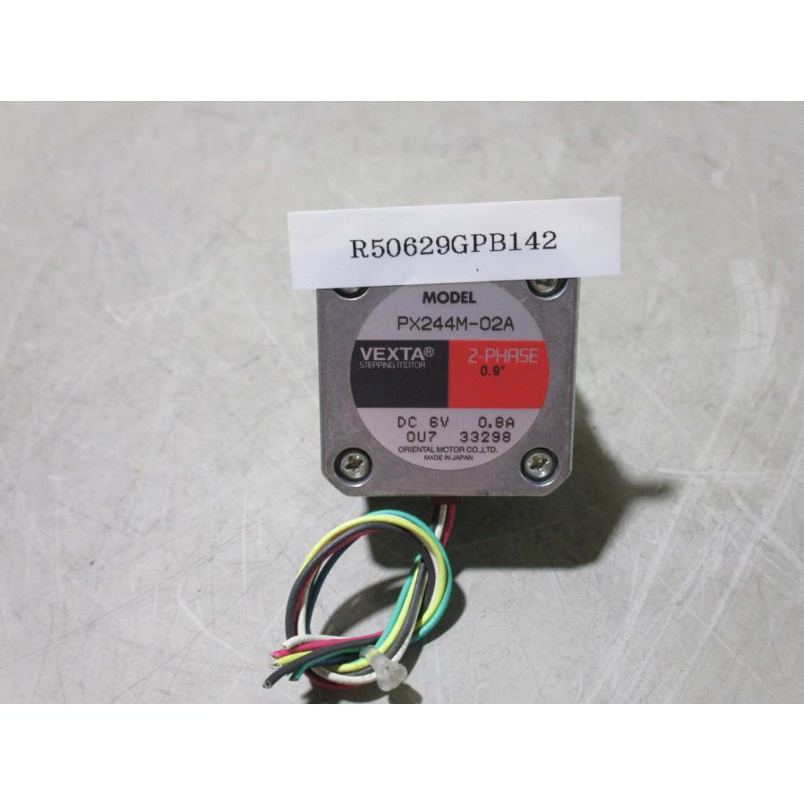 中古 ORIENTAL MOTOR VEXTA STEPPING MOTOR PX244M-02A ステッピングモータ 6V 0.8A＜送料別＞(R50629GPB142 ...