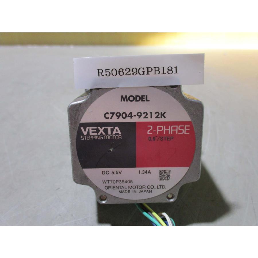 中古 VEXTA ORIENTAL Stepping Motor C7904-9212K 2-PHASE 0.9/STEP DC 5.5V 1.34A(R50629GPB181 ...