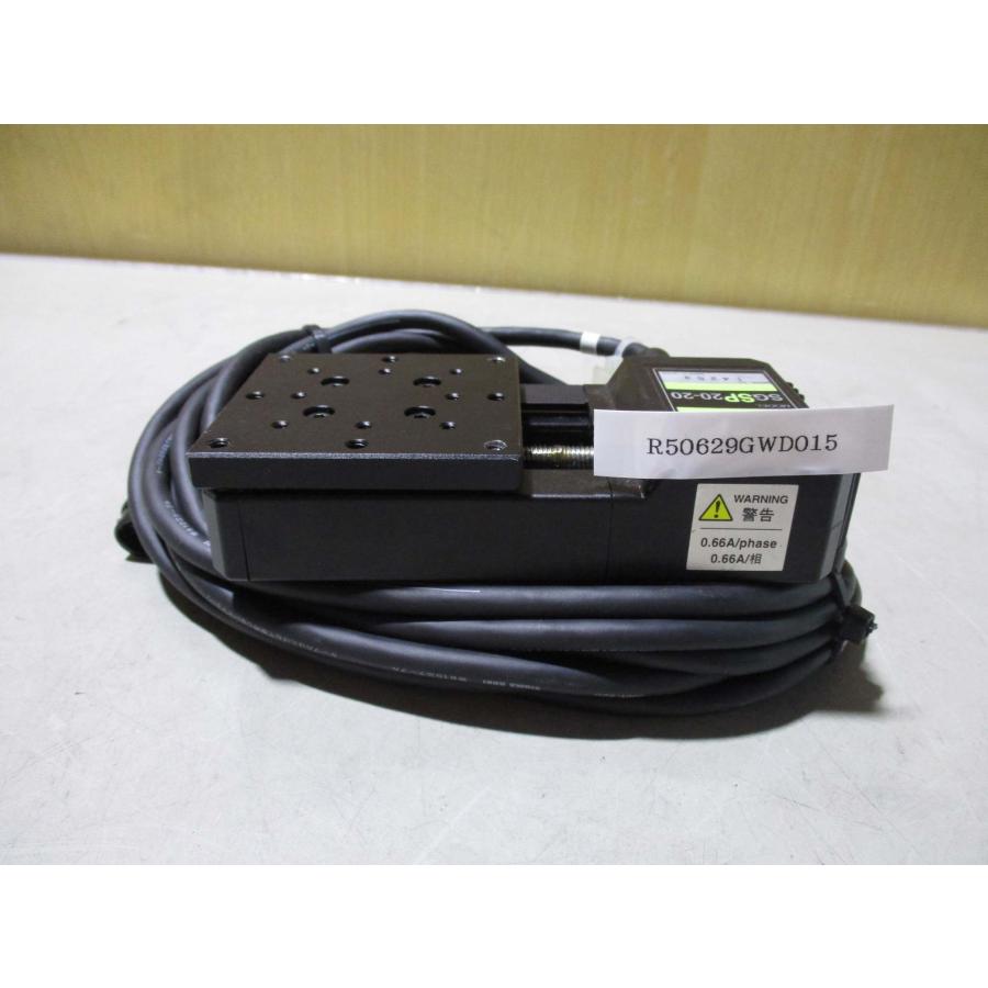 中古 SIGMA KOKI SGSP20-20 High rigidity Precision type automatic stage(R50629GWD015 ...