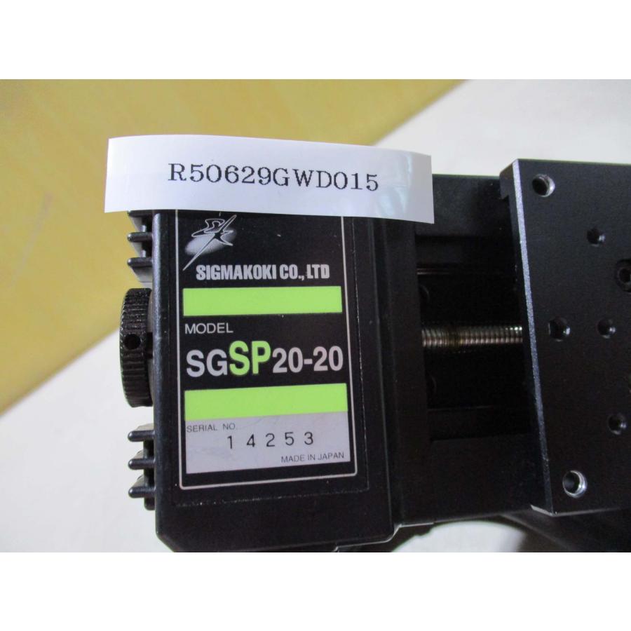中古 SIGMA KOKI SGSP20-20 High rigidity Precision type automatic stage(R50629GWD015 ...