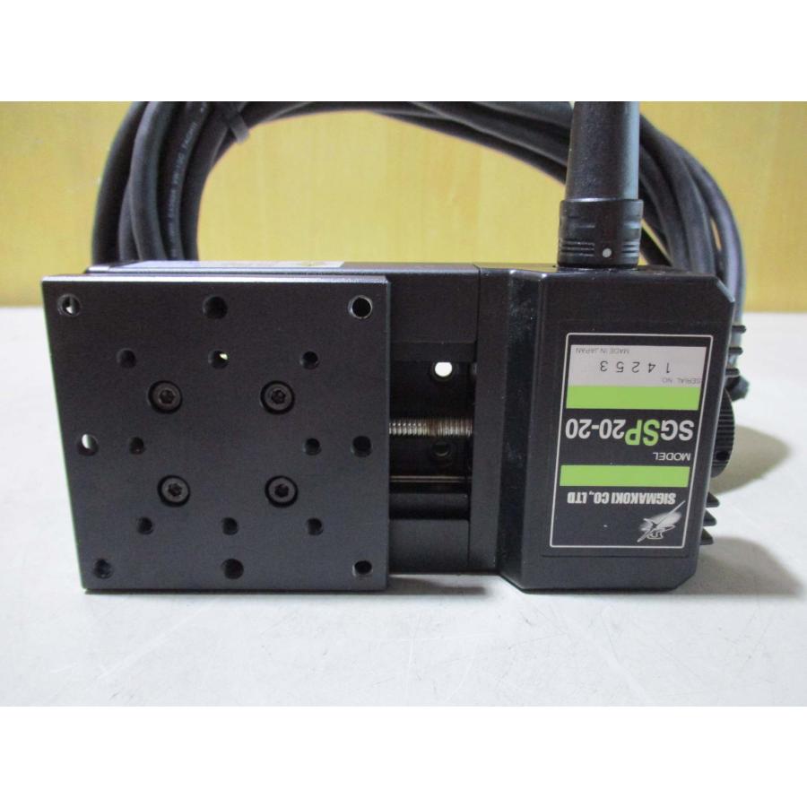 中古 SIGMA KOKI SGSP20-20 High rigidity Precision type automatic stage(R50629GWD015 ...
