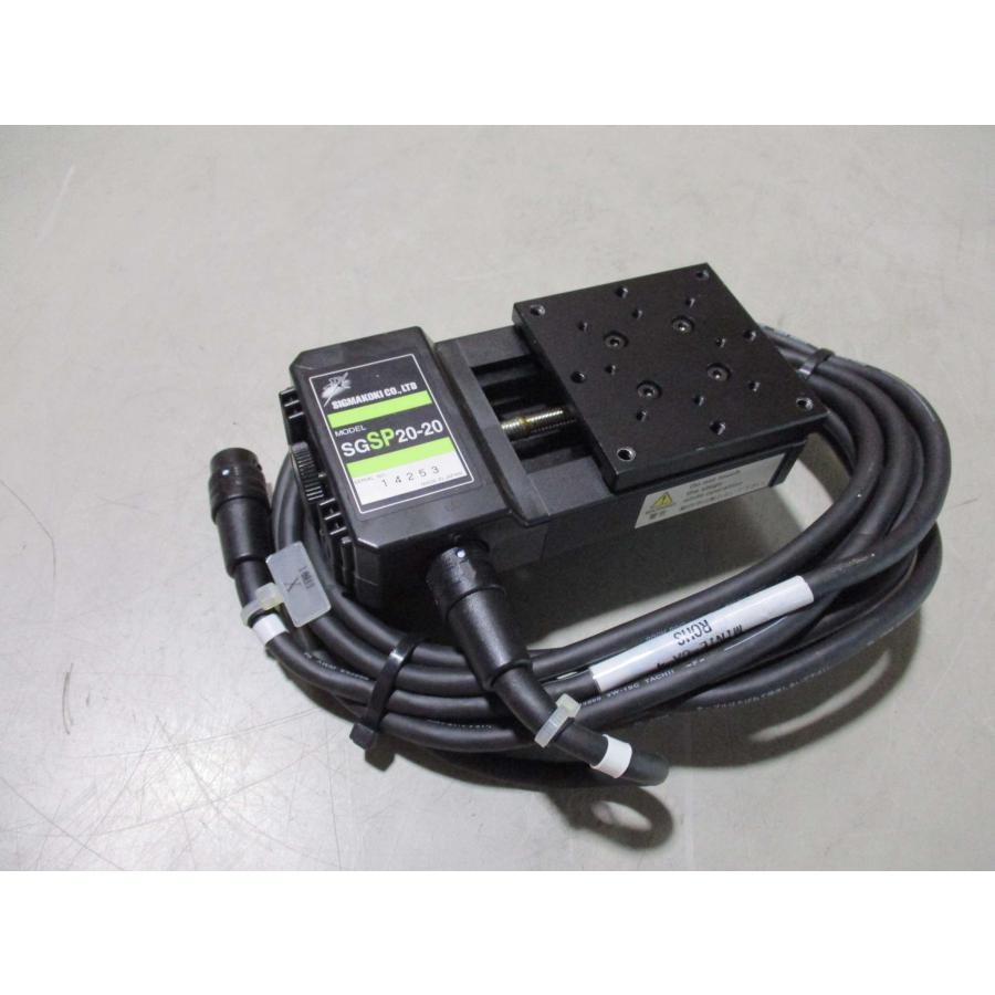 中古 SIGMA KOKI SGSP20-20 High rigidity Precision type automatic stage(R50629GWD015 ...