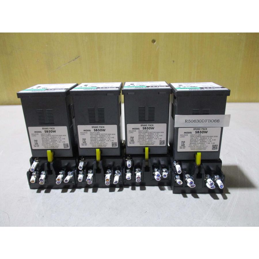 中古 ORIENTAL MOTOR BRAKE PACK SB50W ブレーキパック 4セット(R50630DFB066 ...