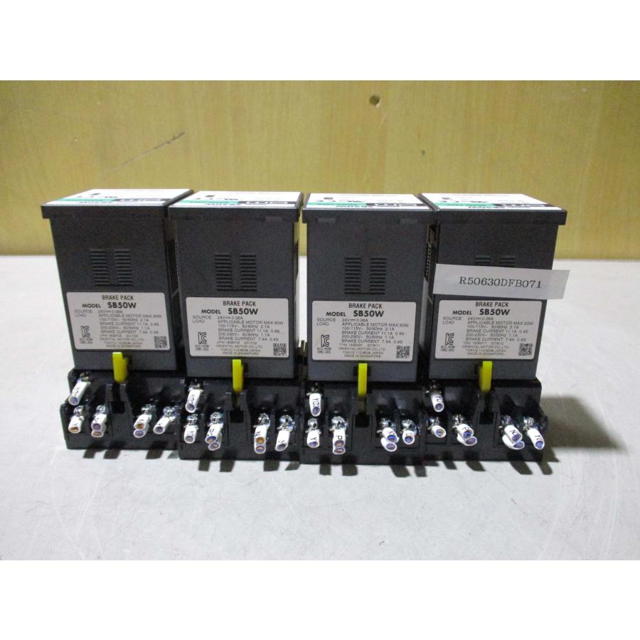 中古 ORIENTAL MOTOR BRAKE PACK SB50W ブレーキパック 4セット(R50630DFB071 ...