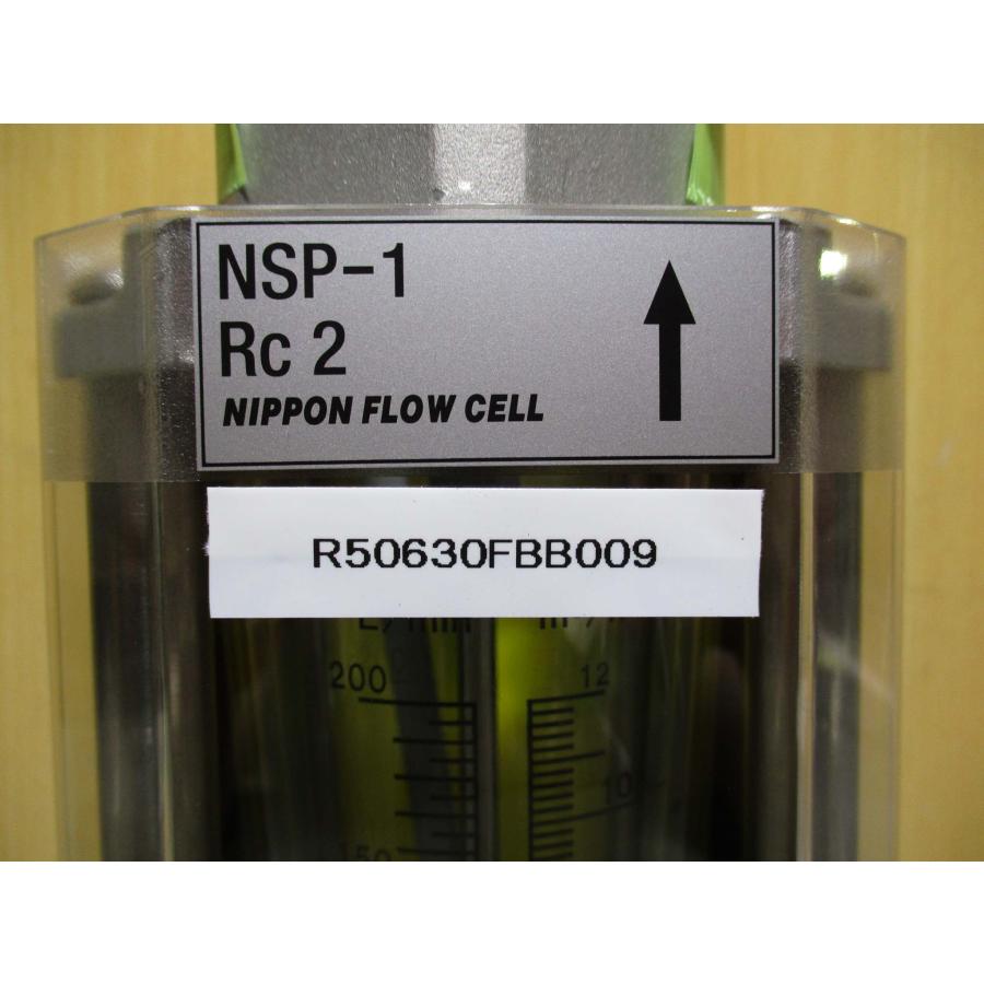 中古 NIPPON FLOW CELL NSP-1 RC2 面積流量計 NSPシリーズ(R50630FBB009 ...