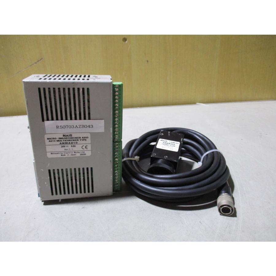 中古 Panasonic NAiS マイクロイメージチェッカー A200 A210 ANMA210 /CCDカメラ ANM830A(R50703AZB043) : growdetrading ...