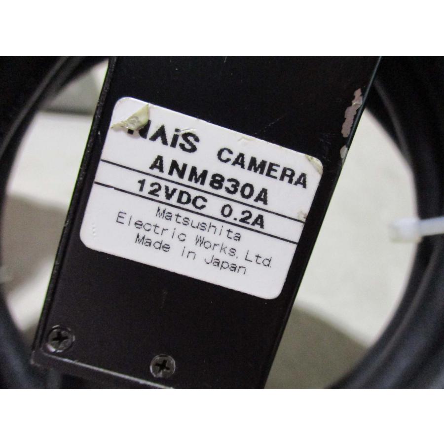 中古 Panasonic NAiS マイクロイメージチェッカー A200 A210 ANMA210 /CCDカメラ ANM830A(R50703AZB043) : growdetrading ...