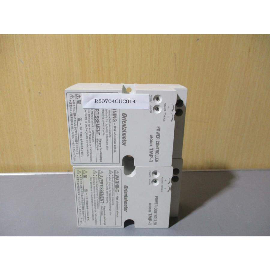 中古 ORIENTAL MOTOR POWER CONTROLLER TMP-1 パワーコントローラー 2個(R50704CUC014) : growdetrading Yahoo!ショップ ...