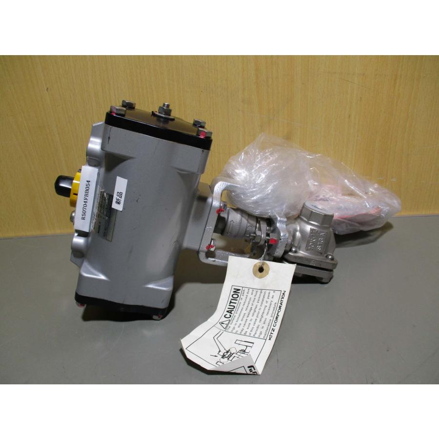 新古 Kitz FA-1 Pneumatic Actuator(R50704FBB054) : growdetrading Yahoo ...