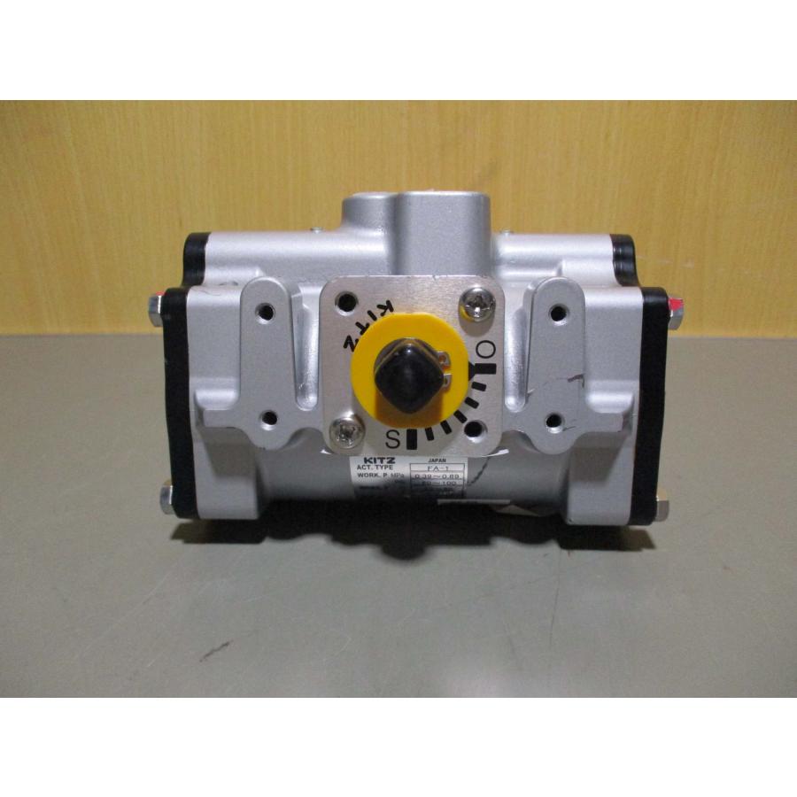 新古 Kitz FA-1 Pneumatic Actuator(R50704FBB054) : growdetrading Yahoo ...