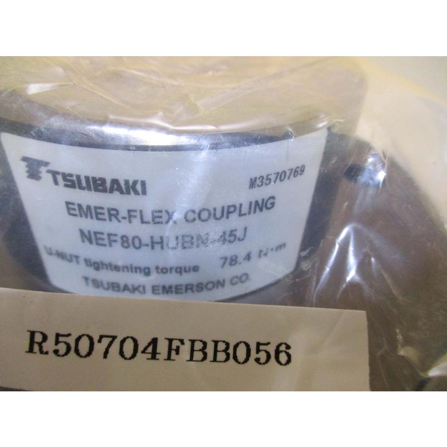 新古 TSUBAKI NEF80-HUBN-45J エクトフレックスカップリング NEFシリーズ(R50704FBB056) : growdetrading Yahoo!ショップ - 通販 ...