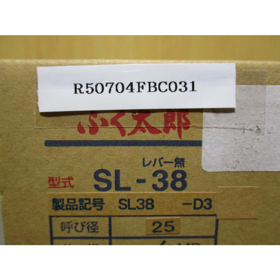 新古 ベン SL-38 安全逃し弁(ふく太郎)SL38 2個(R50704FBC031) : r50704fbc031 : growdetrading Yahoo!ショップ - 通販 ...