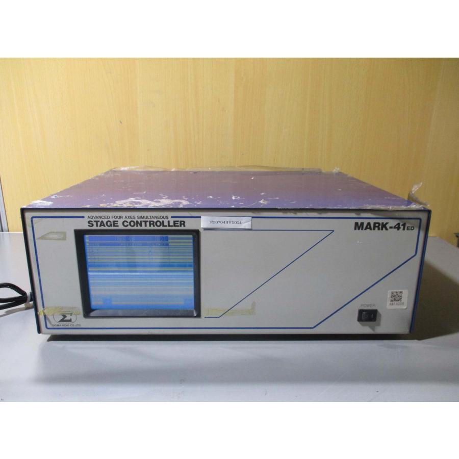中古 SIGMA KOKI STAGE CONTROLLER MARK-41ED 高性能多機能多軸ステージコントローラ 通電OK(R50704HVD004) : growdetrading ...